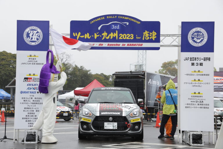 ツール・ド・九州2023in唐津 大東建託WinmaX DLスイフトの兼松由奈/槻島もも組 JN-4クラス8位完走 | SUGITEC｜建設業界の最新技術紹介