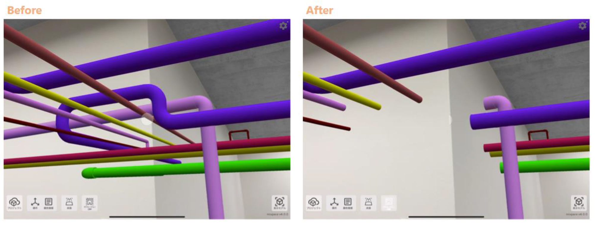 SB C&S ホロラボ みえる化ソリューション「mixpace」iPad版に「埋設表現機能」搭載。 | SUGITEC｜建設業界の最新技術紹介