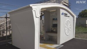 Lib Work 国内初! 土を主原料とした約100㎡の3Dプリンター住宅（一般住宅用）完成。 | SUGITEC｜建設業界の最新技術紹介